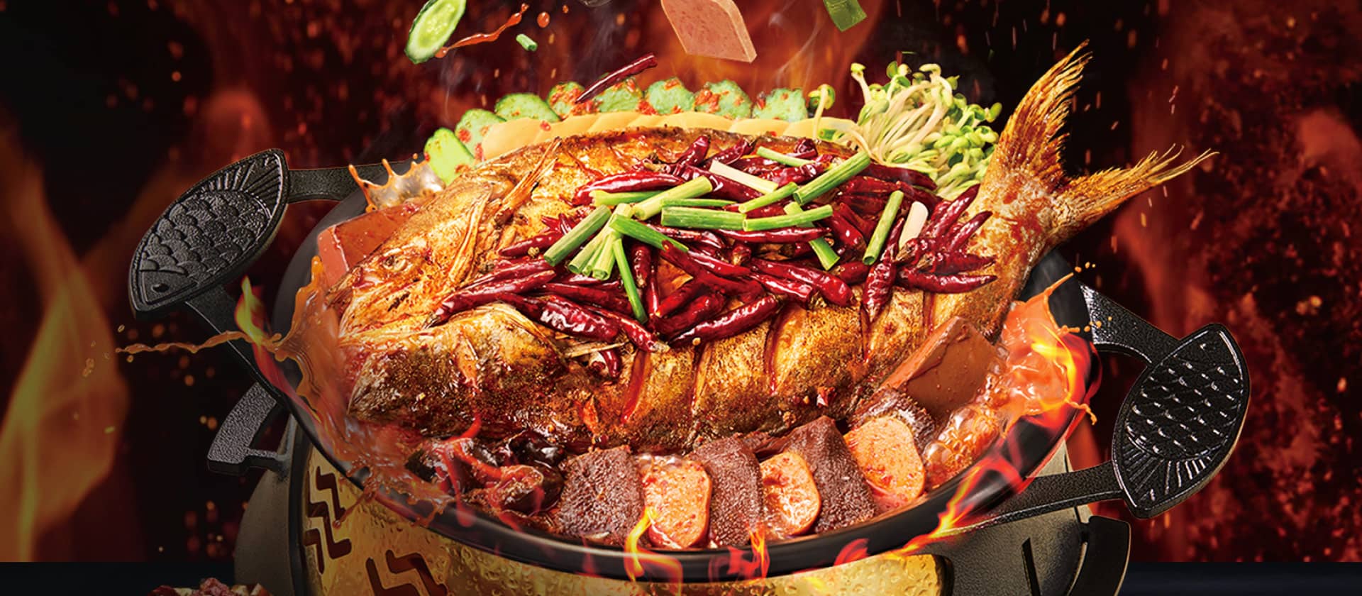 Tanyu Grilled Fish丨Gourmet Pavilion