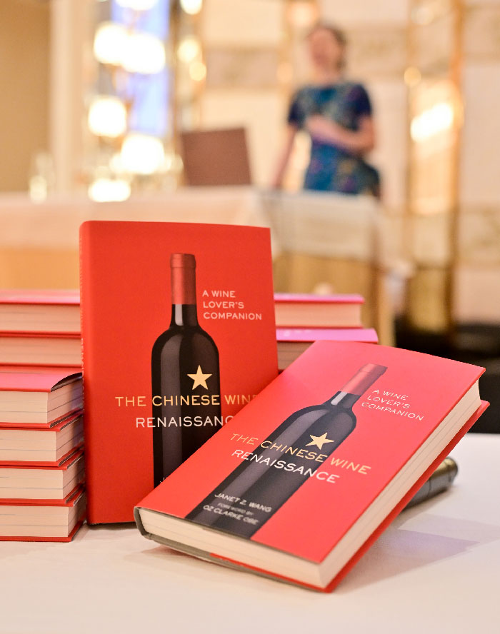 Wynn Signature Chinese Wine Awards | Wynn Resorts Macau