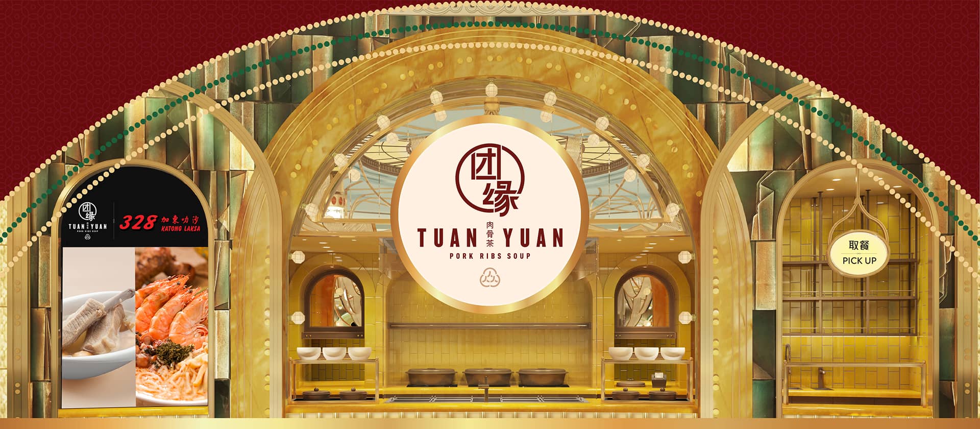 SW Steakhouse | Wynn Palace