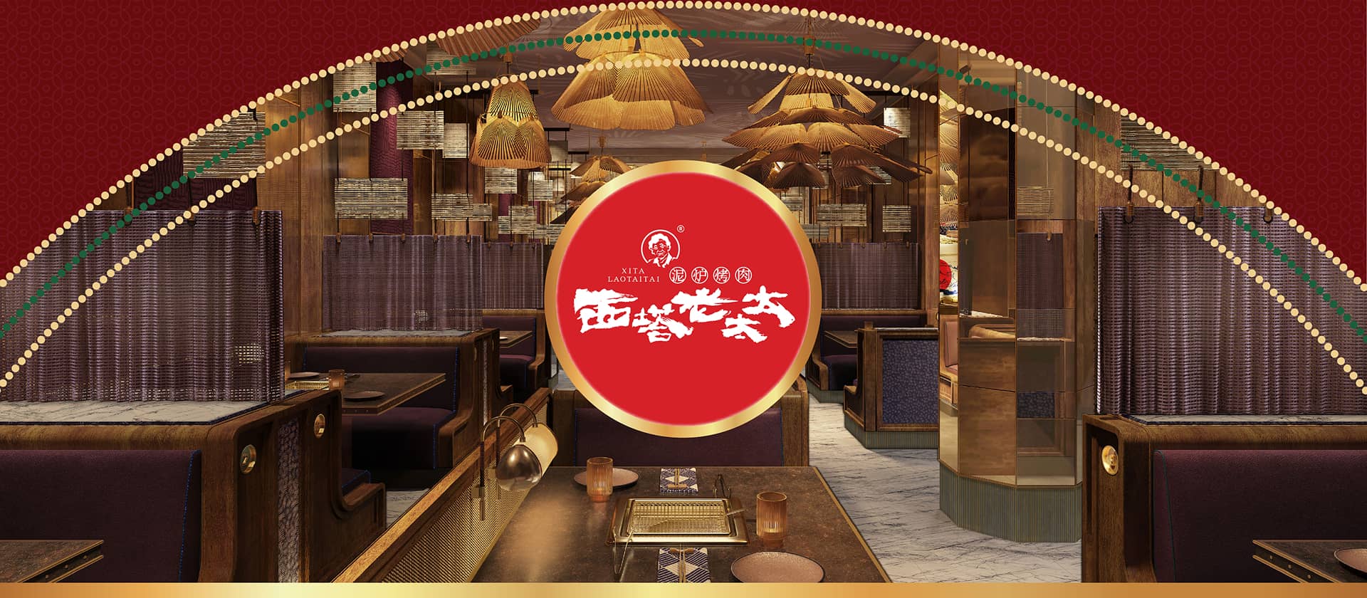 SW Steakhouse | Wynn Palace