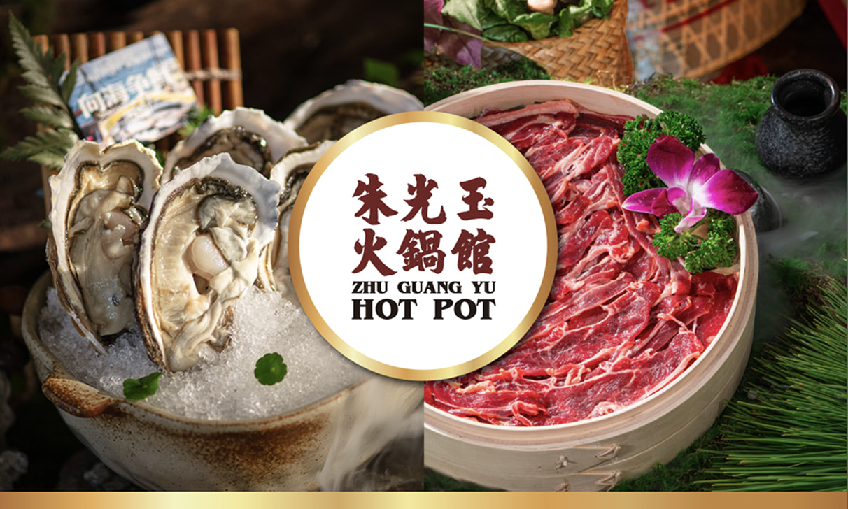 Gourmet Pavilion | A World Carnival of Vibrant Asian Flavors