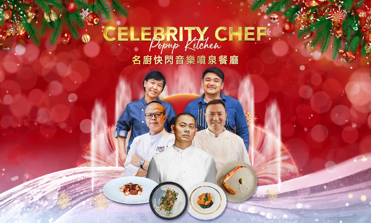 5-Star Luxury Hotels - Dining, Entertainment & Shops | Wynn Macau