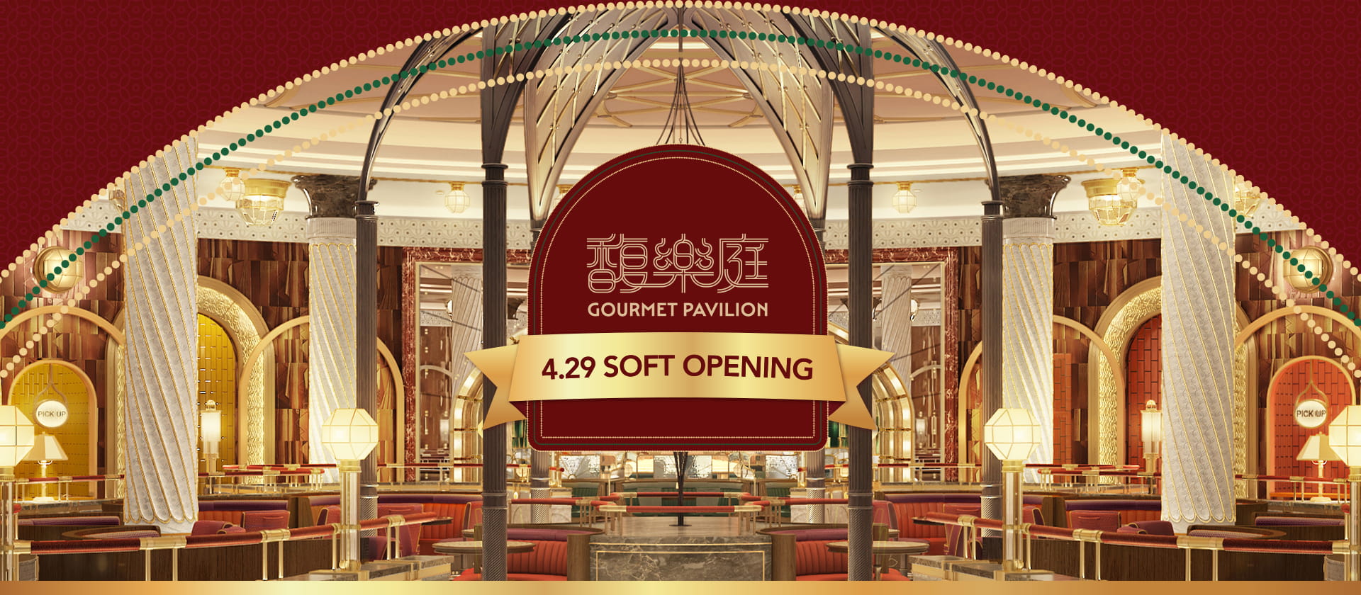 Finest Luxury 5-Star Hotel | Wynn Palace