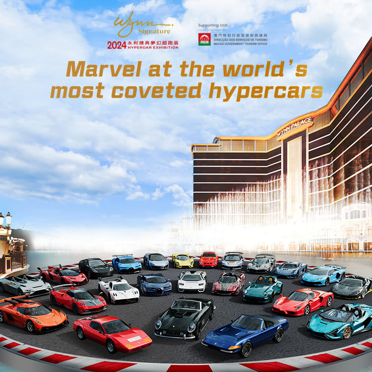 Wynn Signature, exquisite experiences only at Wynn