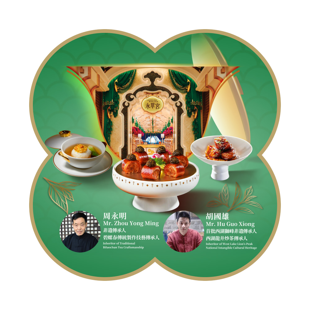 Upcoming and Only at Wynn | Wynn Resorts Macau