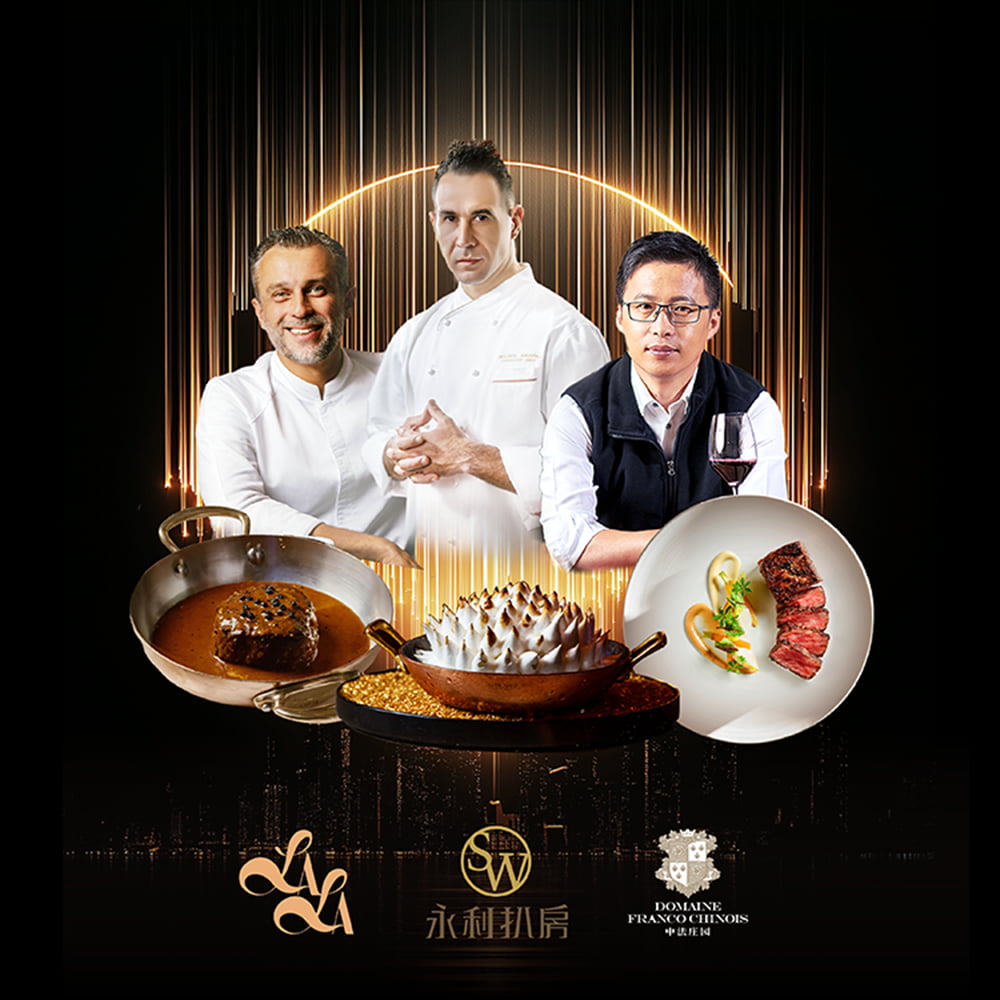 Upcoming and Only at Wynn | Wynn Resorts Macau